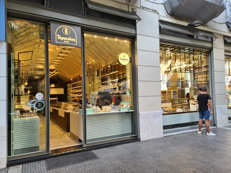 Tsimiski B' - Terkenlis